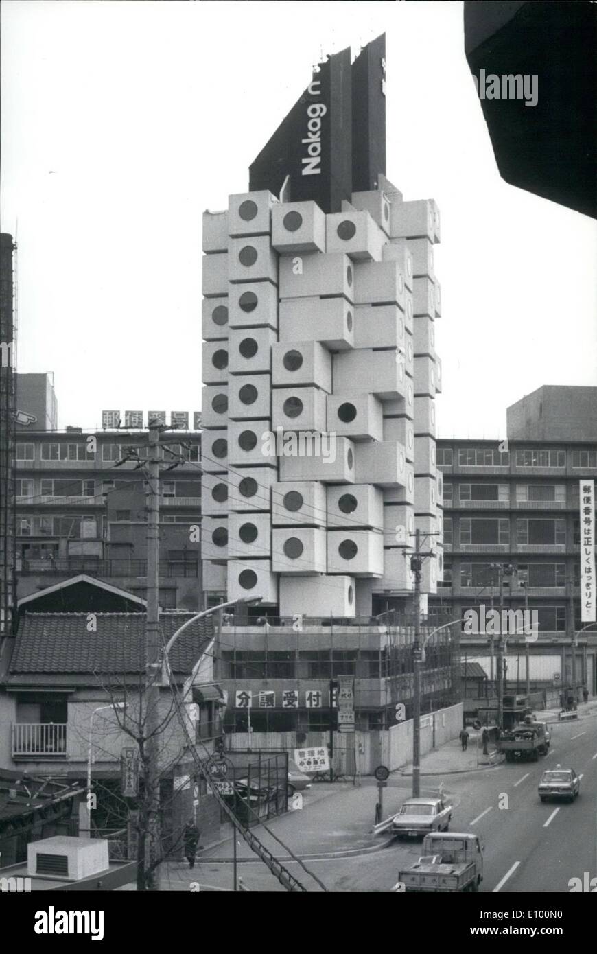 Typewriter building hi-res stock photography and images - Alamy