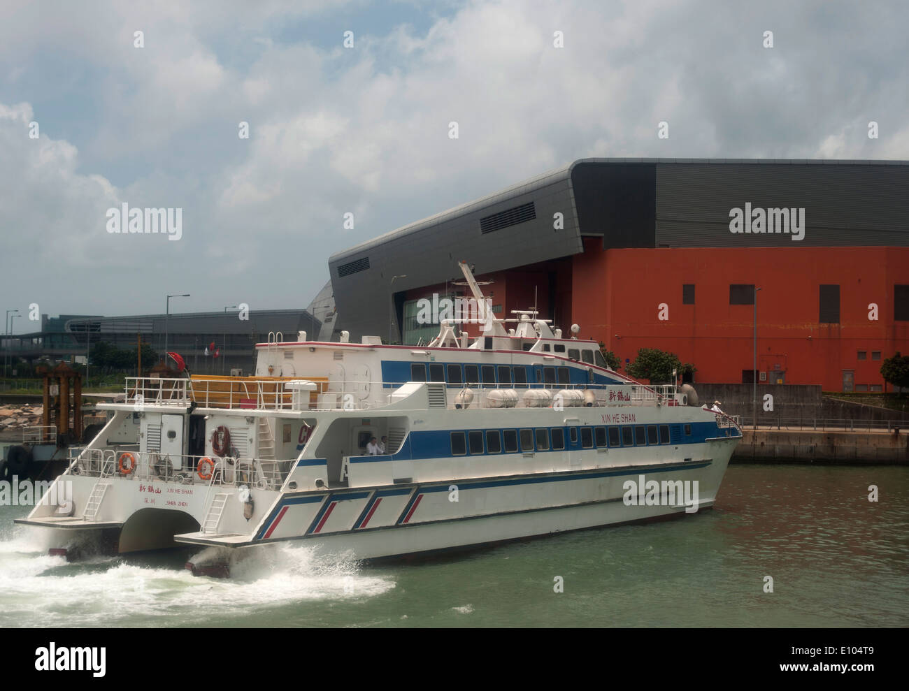 Chinese mainland & Macau ferries dock at Hong Kong International ...