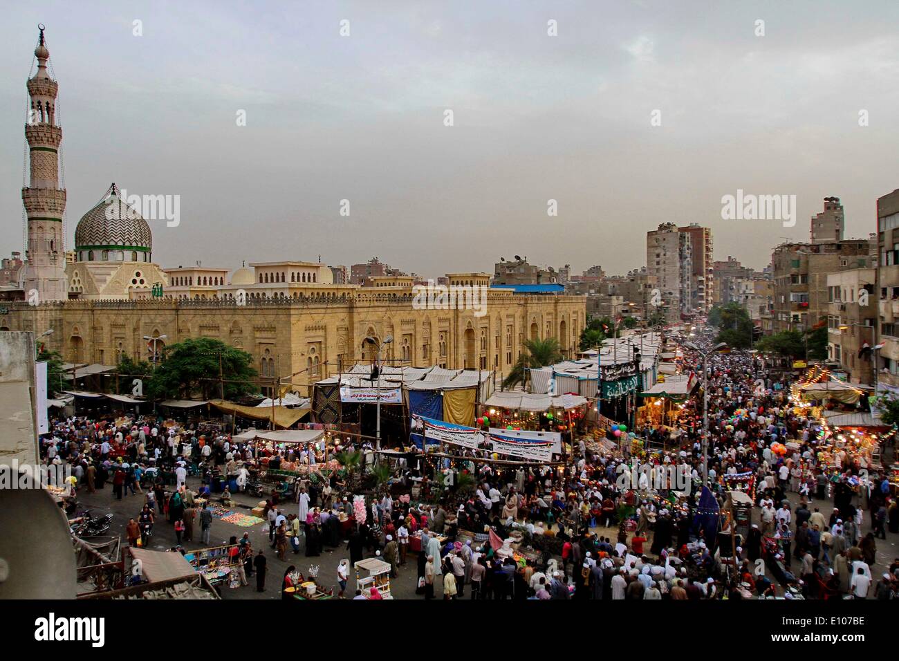 Sayeda hi-res stock photography and images - Alamy