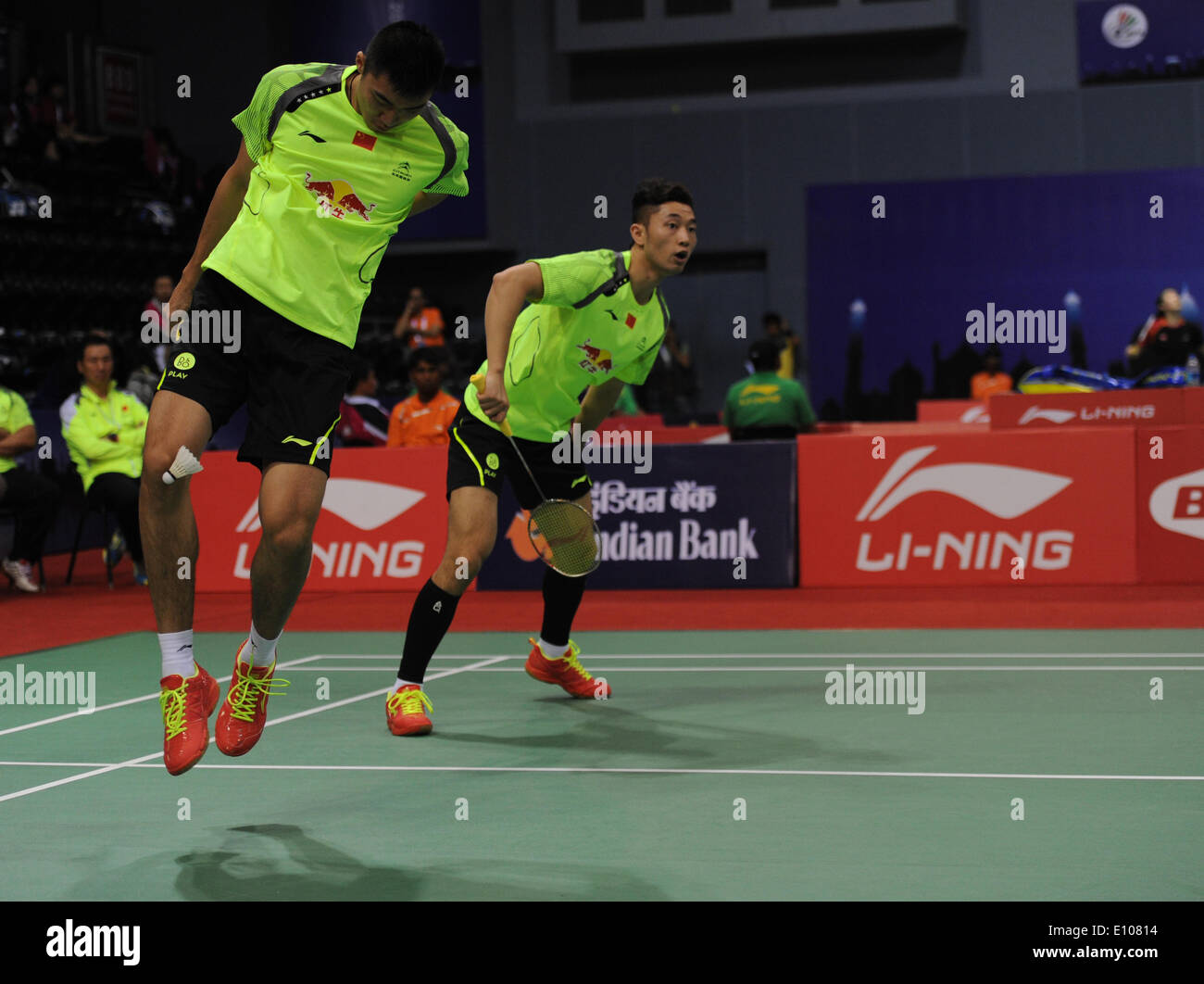 Sheng biao hi-res stock photography and images - Alamy