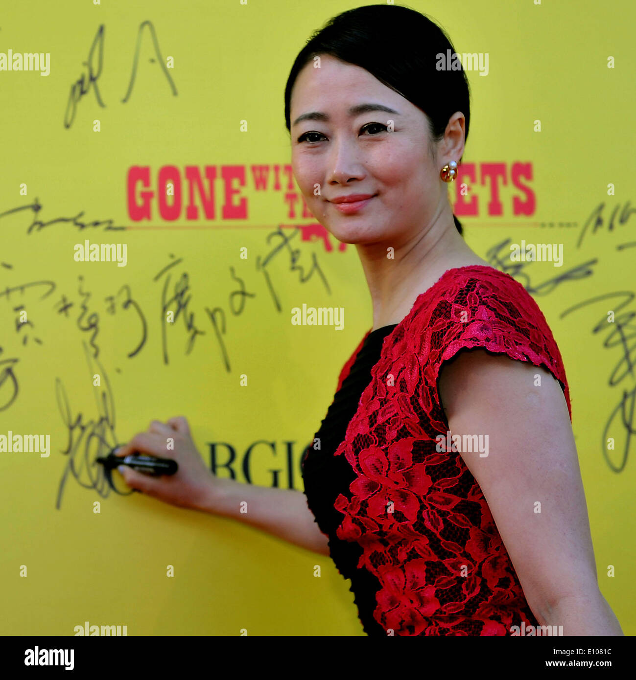 Cannes, France. 20th May, 2014. Actress Zhao Tao, also wife of jury ...