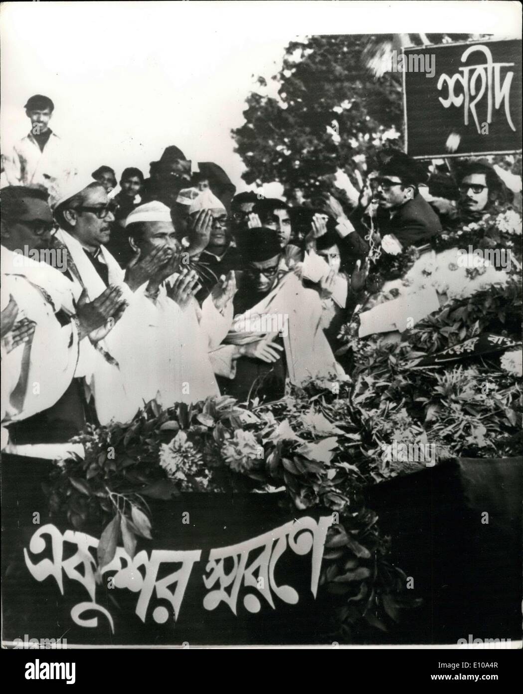 Sheikh mujibur rahman hi-res stock photography and images - Alamy