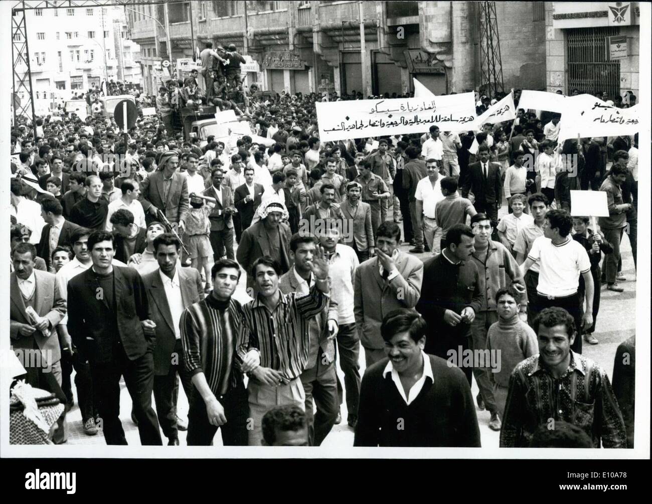 1970s Historical Events