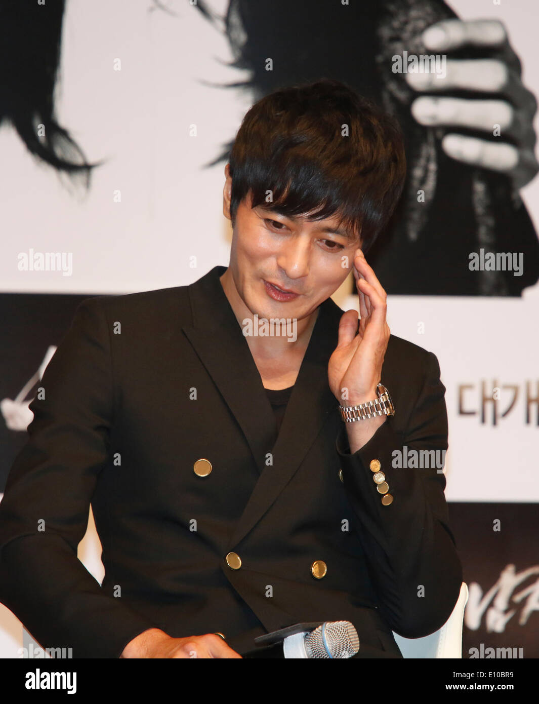 Korean actor jang dong gun hi-res stock photography and images - Alamy