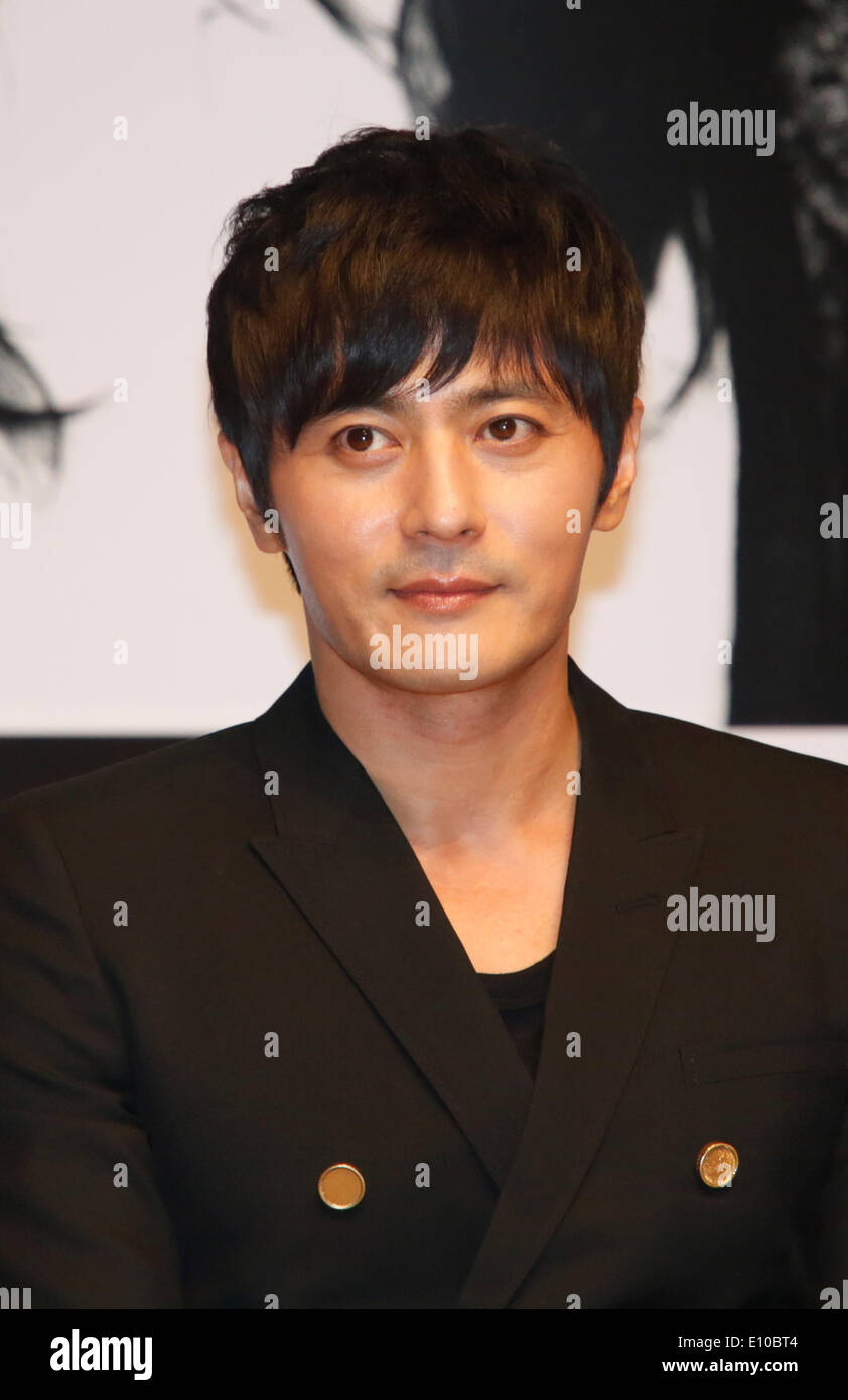 Korean actor jang dong gun hi-res stock photography and images - Alamy