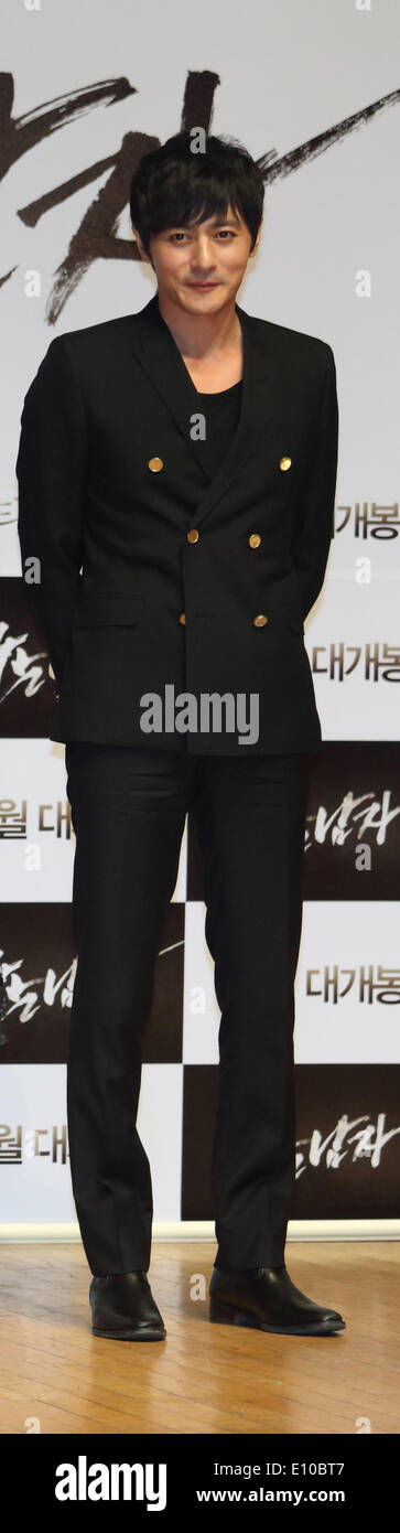 Jang Dong-Gun, MAY 20, 2014 - South Korean actor Jang Dong-Gun attends ...