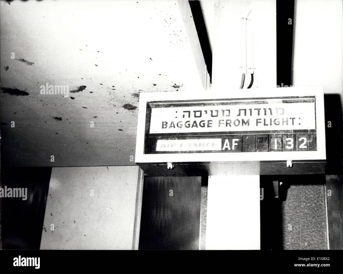 Lydda hi-res stock photography and images - Alamy