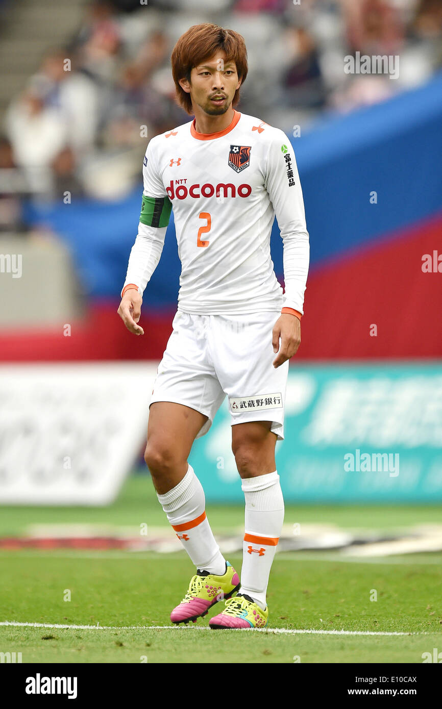 Kosuke Kikuchi (Ardija), MAY 6, 2014 - Football / Soccer : 2014 J.League Division 1 match ...