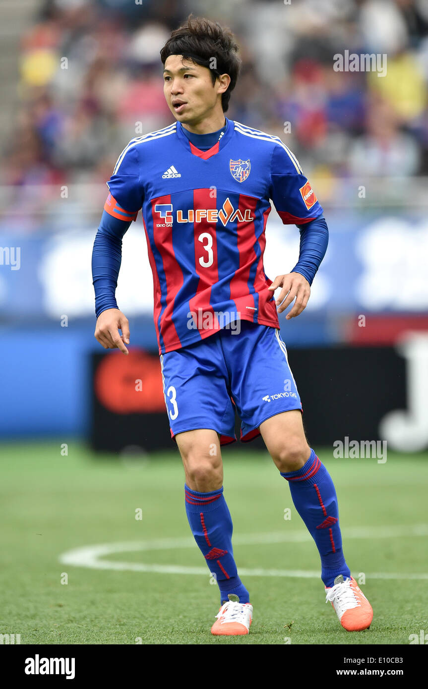 Masato Morishige (FC Tokyo), MAY 6, 2014 - Football / Soccer : 2014 J ...