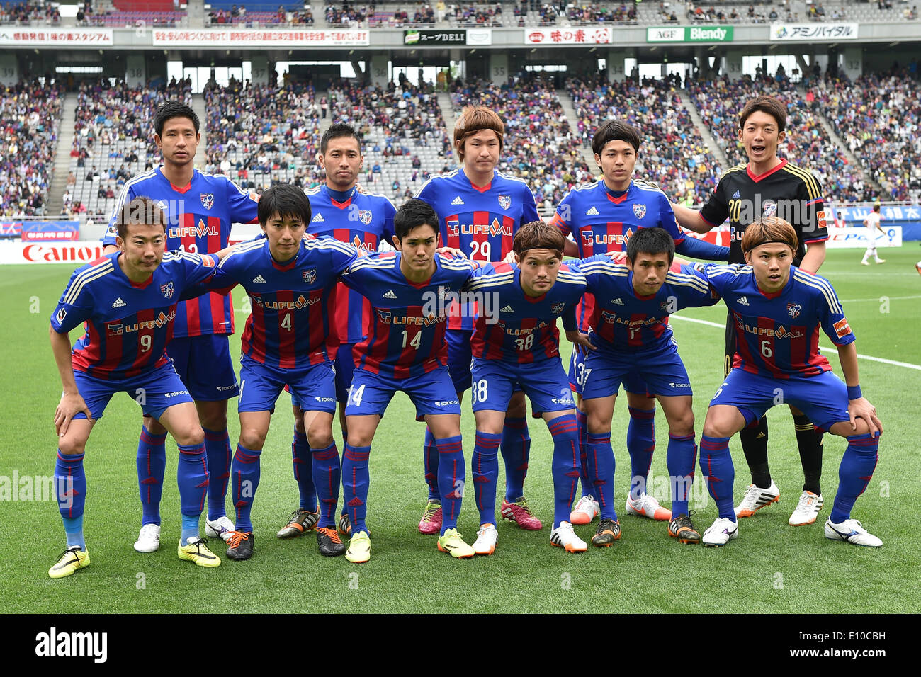 FCFC Tokyo team group line-up, MAY 6, 2014 - Football / Soccer : FC ...