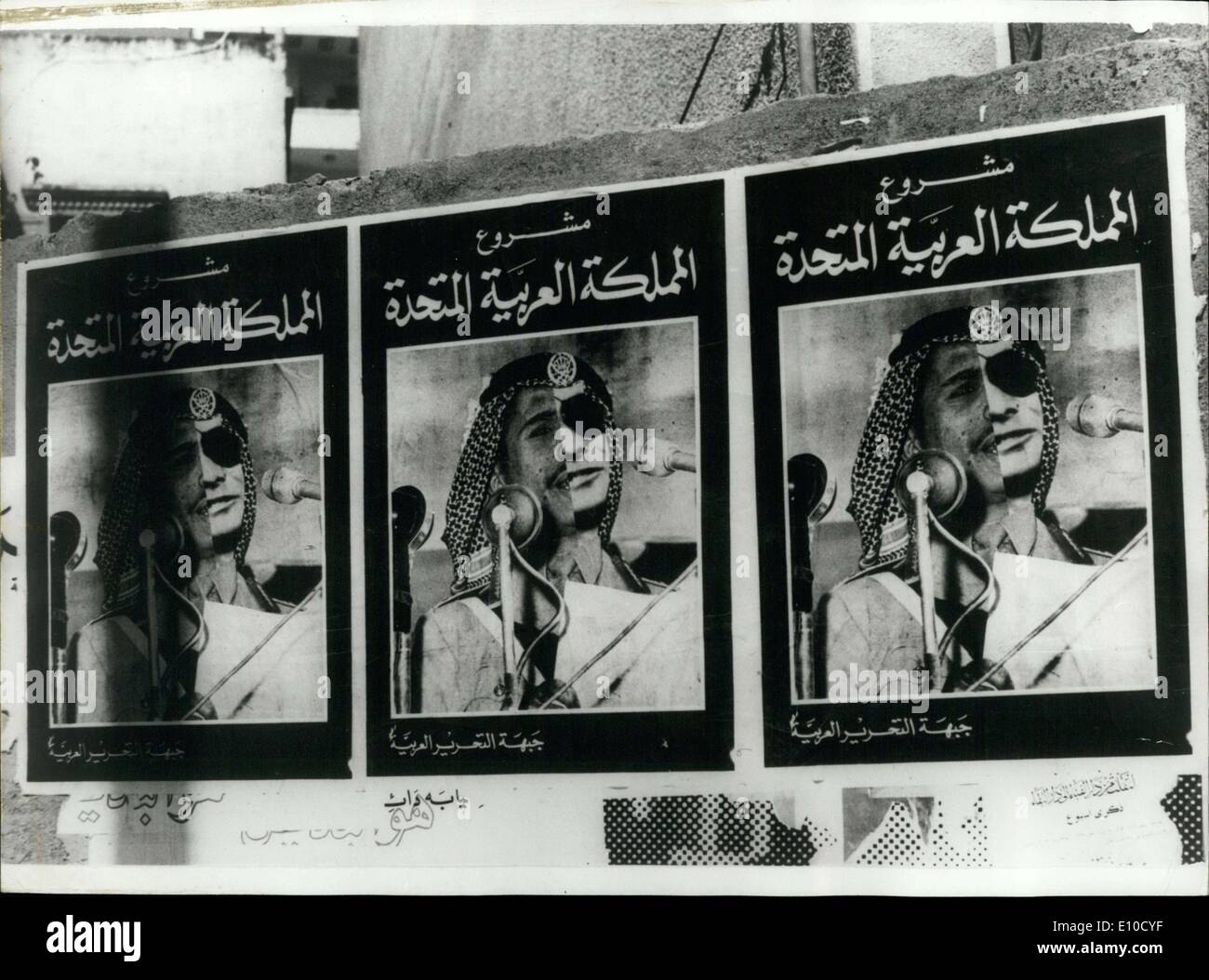 Apr. 07, 1972 - Poster Crossing Hussein of Jordan and Moshe Dayan Stock ...