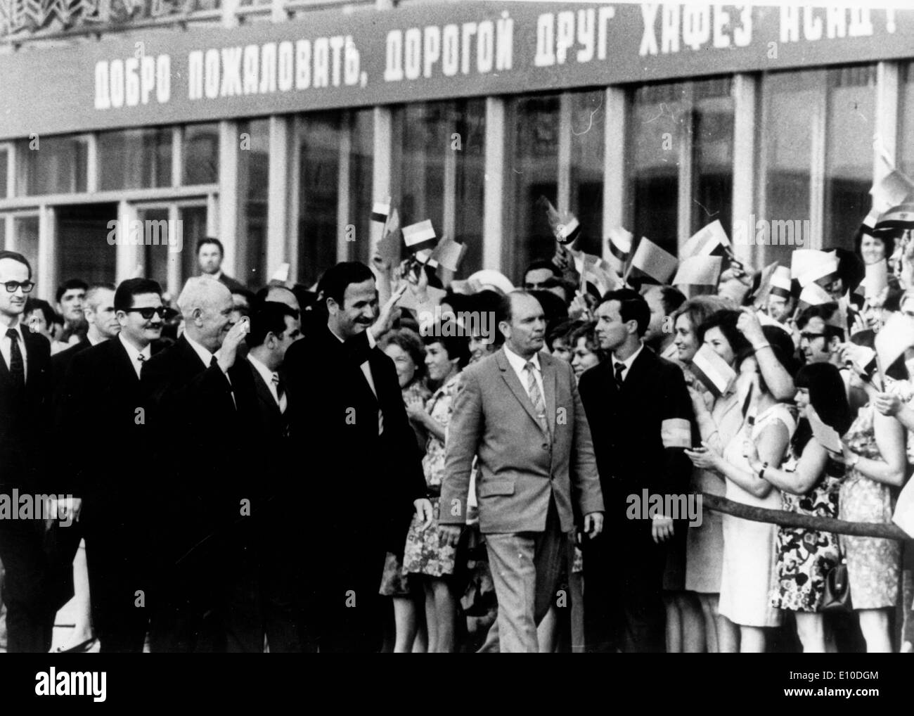 1972 russia hi-res stock photography and images - Alamy