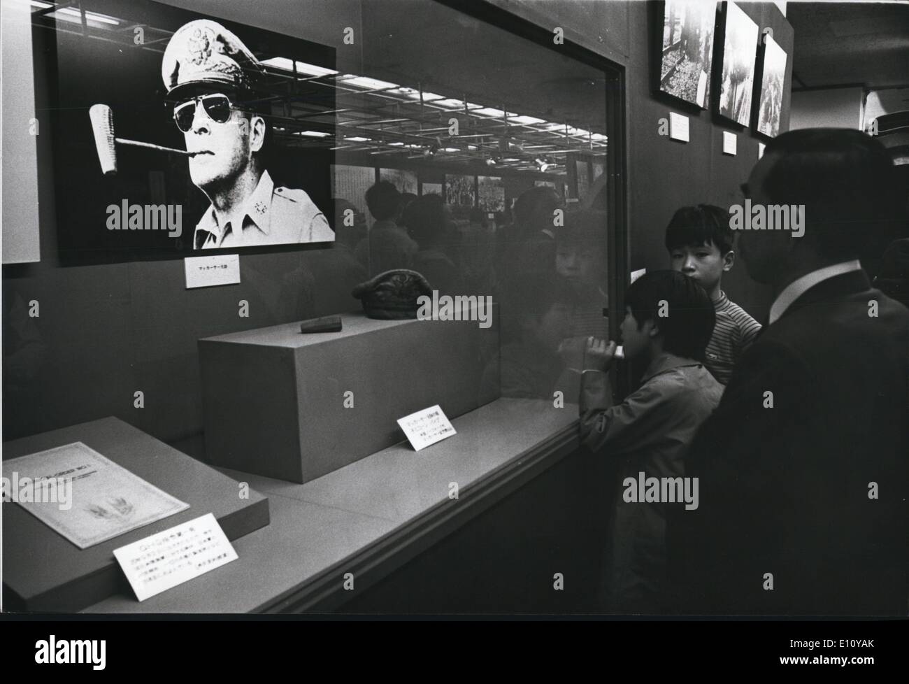Oct. 10, 1974 - MacArthur's cap & Pipe. Exhibited in Tokyo: General ...