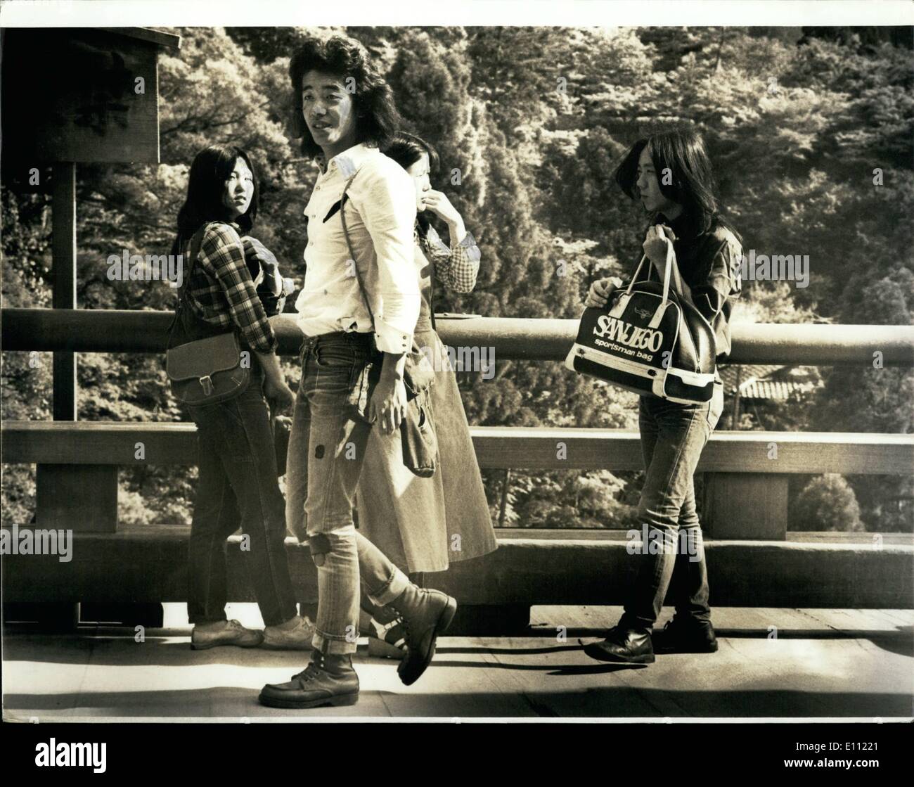 1975 japan hi-res stock photography and images - Alamy