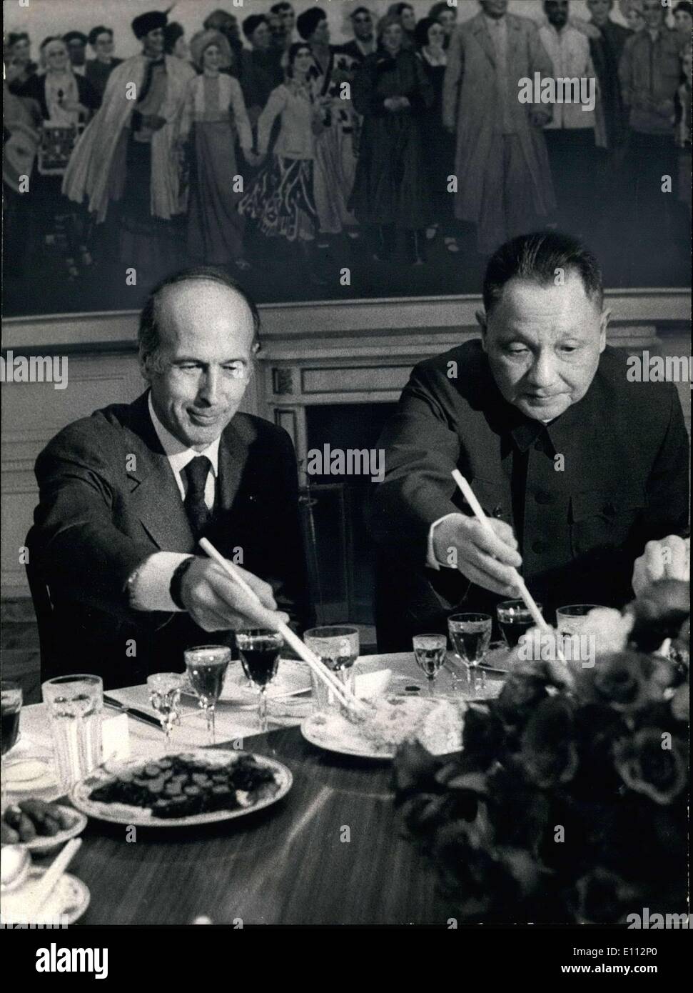 Teng hsiao ping hi-res stock photography and images - Alamy