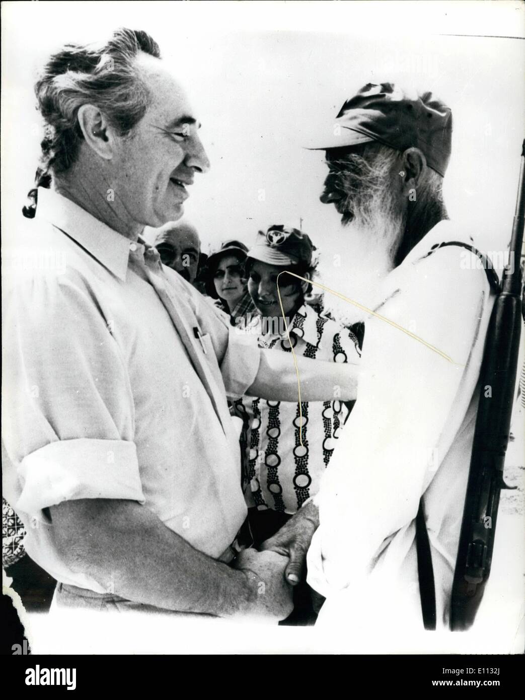 Jun 06 1975 israel hi-res stock photography and images - Alamy