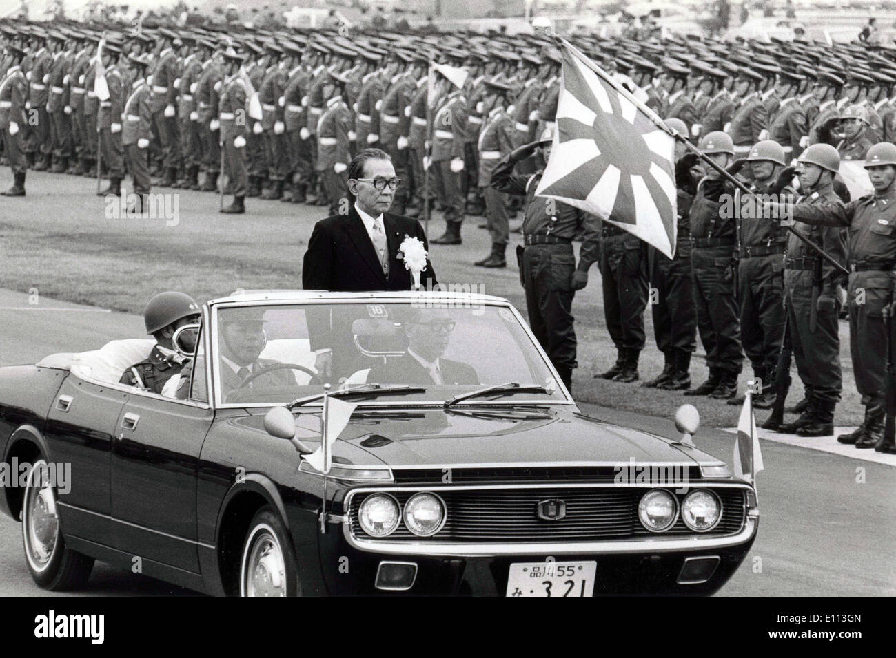 Oct 05, 1975 - Tokyo, Japan - Prime Minister of Japan TAKEO MIKI ...