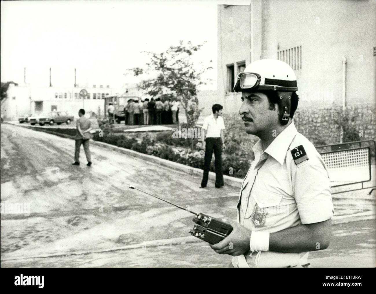 Jul. 07, 1975 - Former Greek Junta on Trial: Koridalos Prison Stock ...