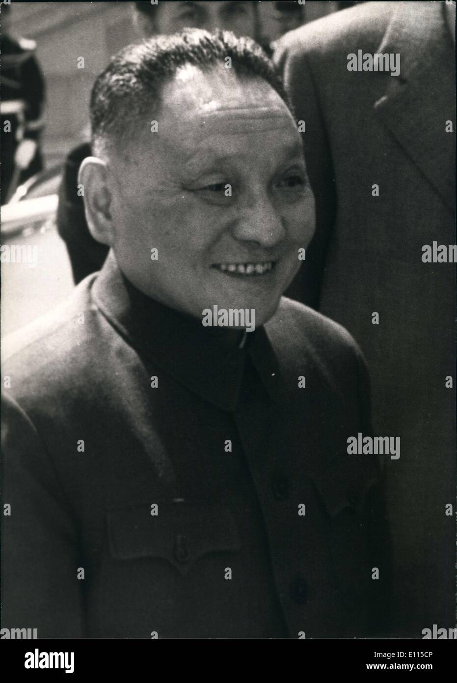 Teng hsiao ping hi-res stock photography and images - Alamy