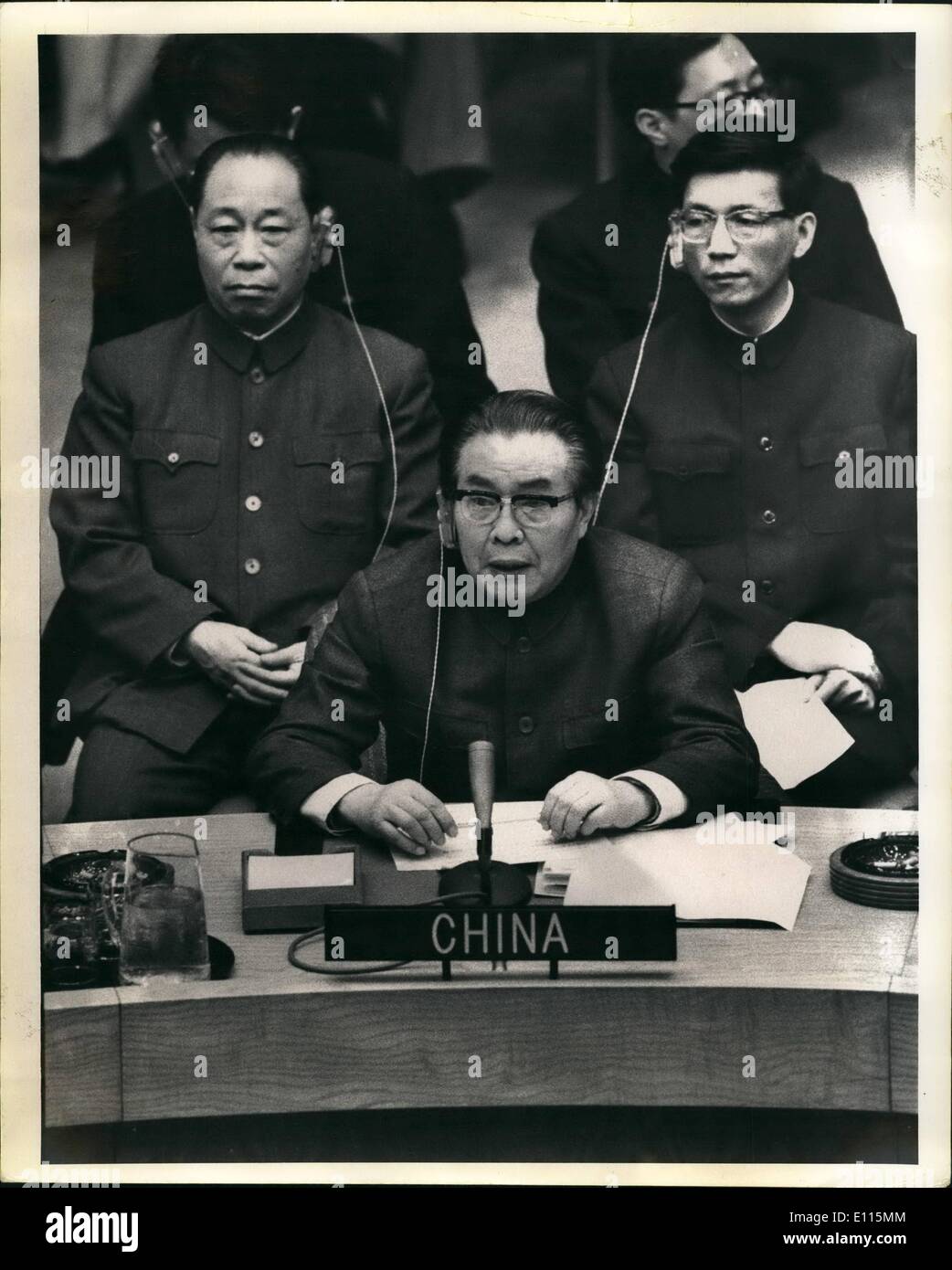 Jan. 01, 1976 - United Nations Plaza, New York City: The Chinese ...