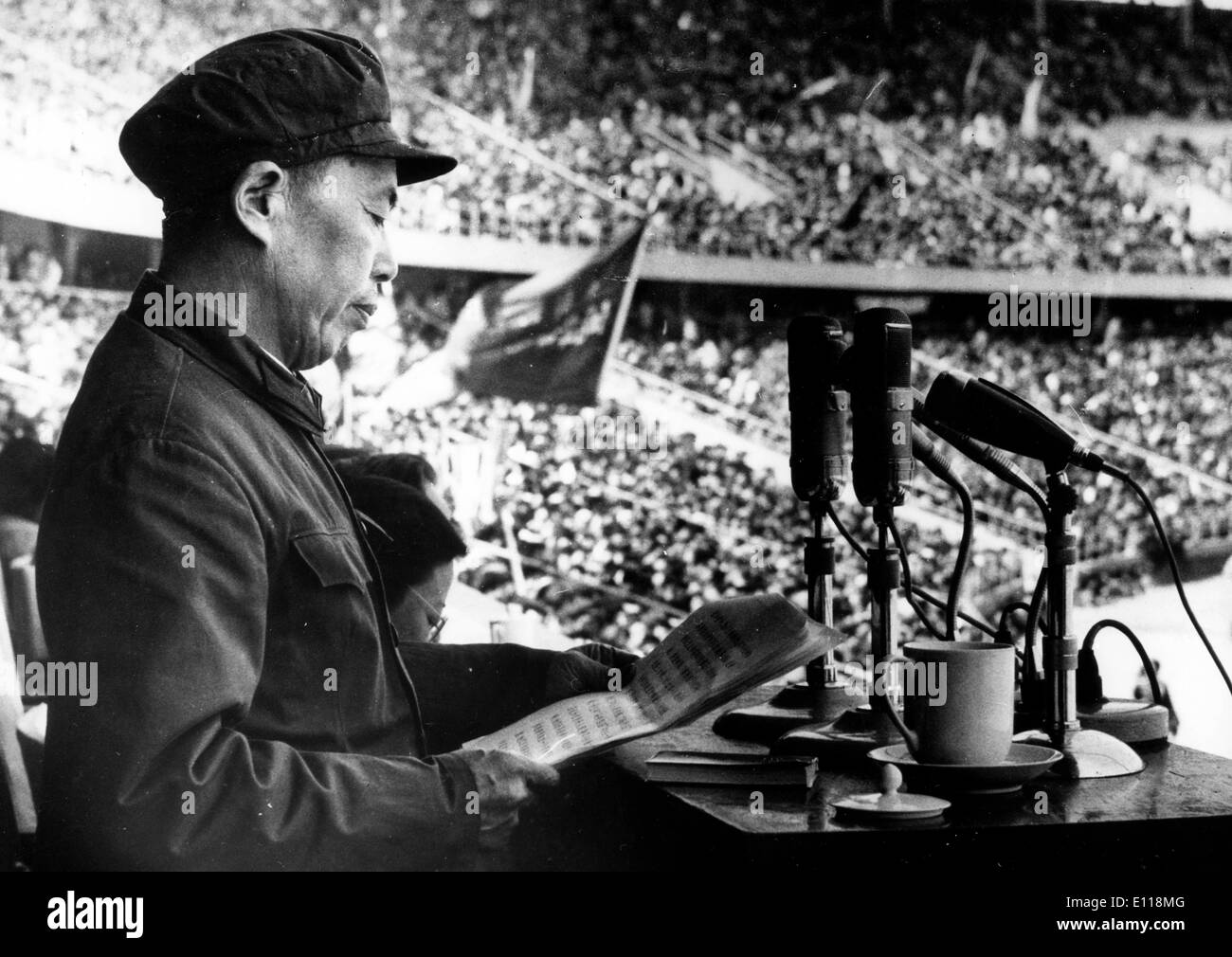 HSIEH FU CHIH Stock Photo - Alamy