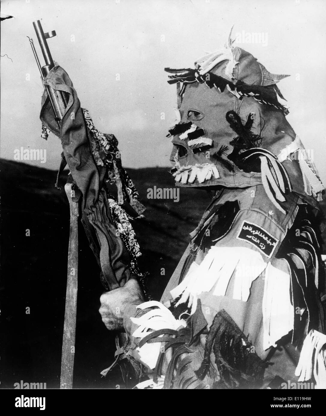 ISRAEL ARAB WAR Stock Photo - Alamy