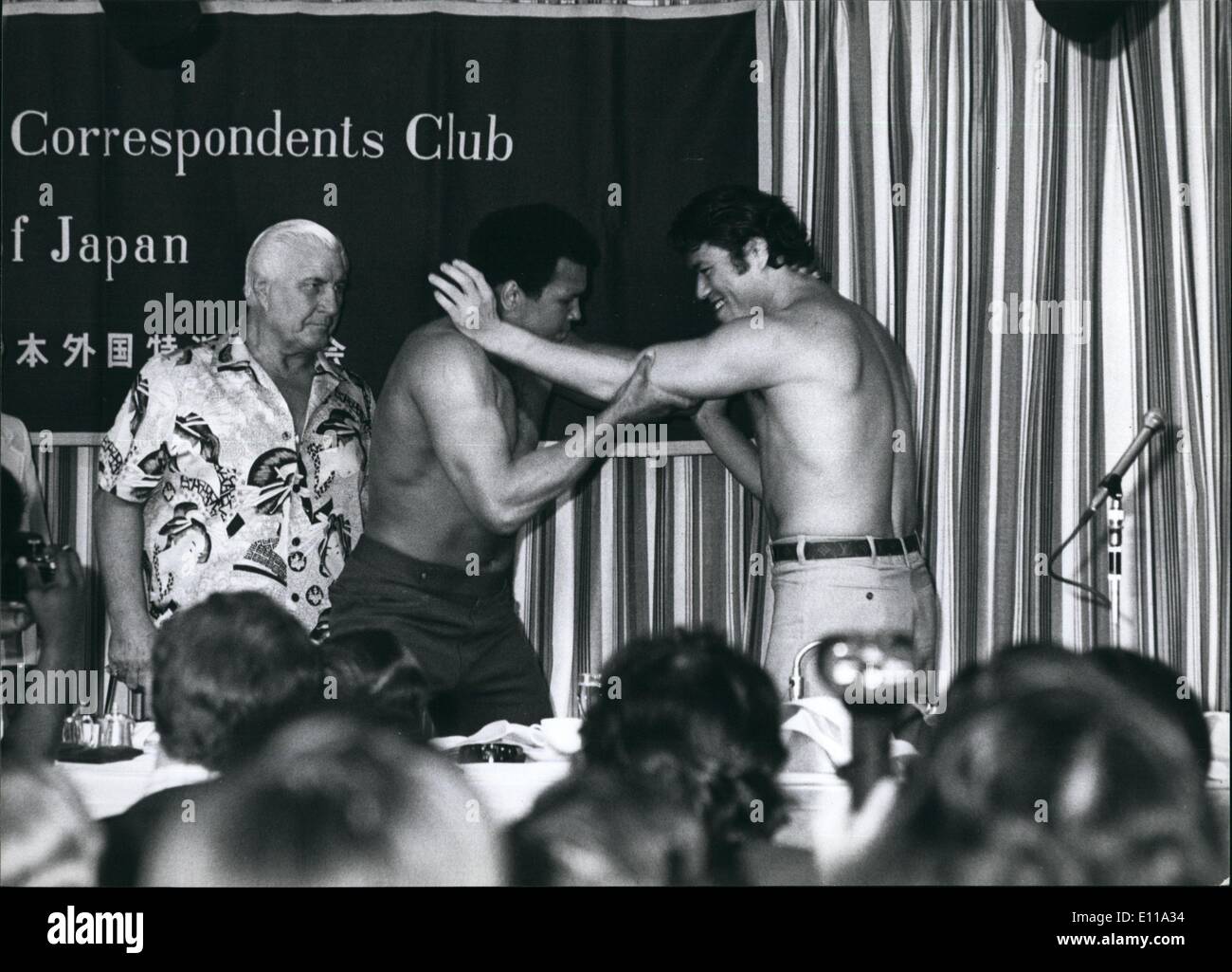 Jun. 06, 1976 - 'Preview' of Ali's fight with Japanese Wrestler Inoki ...