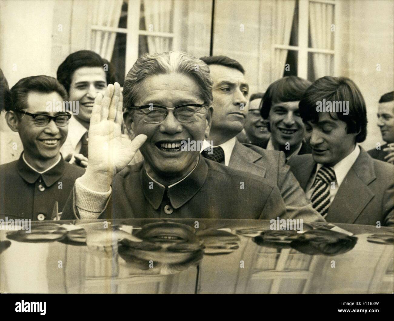 13 oct 1976 hi-res stock photography and images - Alamy