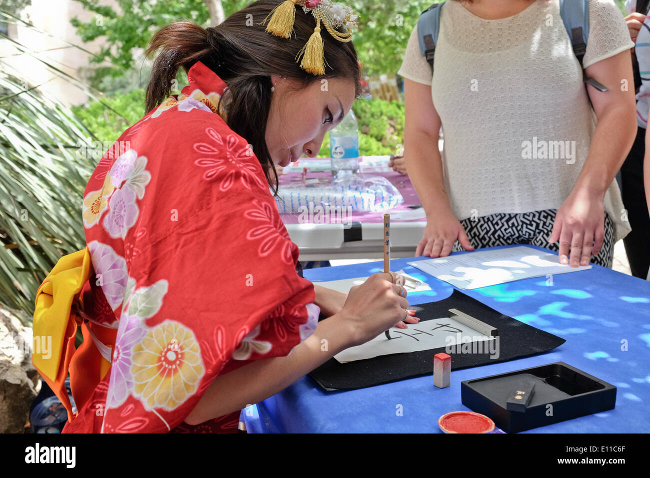 Jerusalem, Israel. 21st May, 2014. A student demonstrates traditional ...