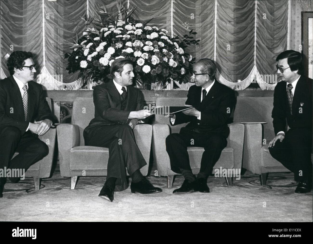 Jan. 01, 1977 - U.S. Vice President, Walter Mondale arrived in Tokyo on ...