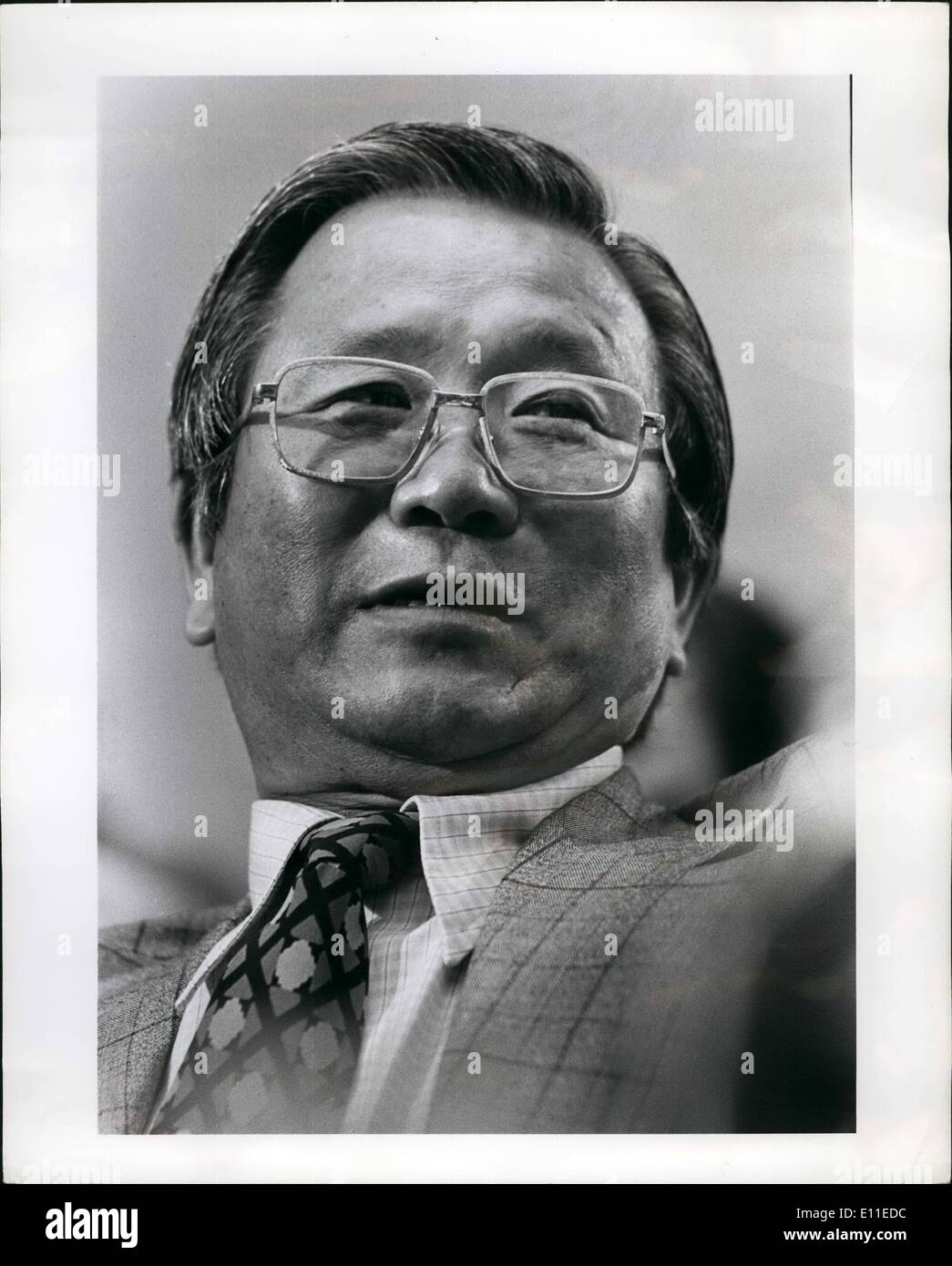 Jun. 06, 1977 - Rayburn House Office Building, Washington D.C. Former ...