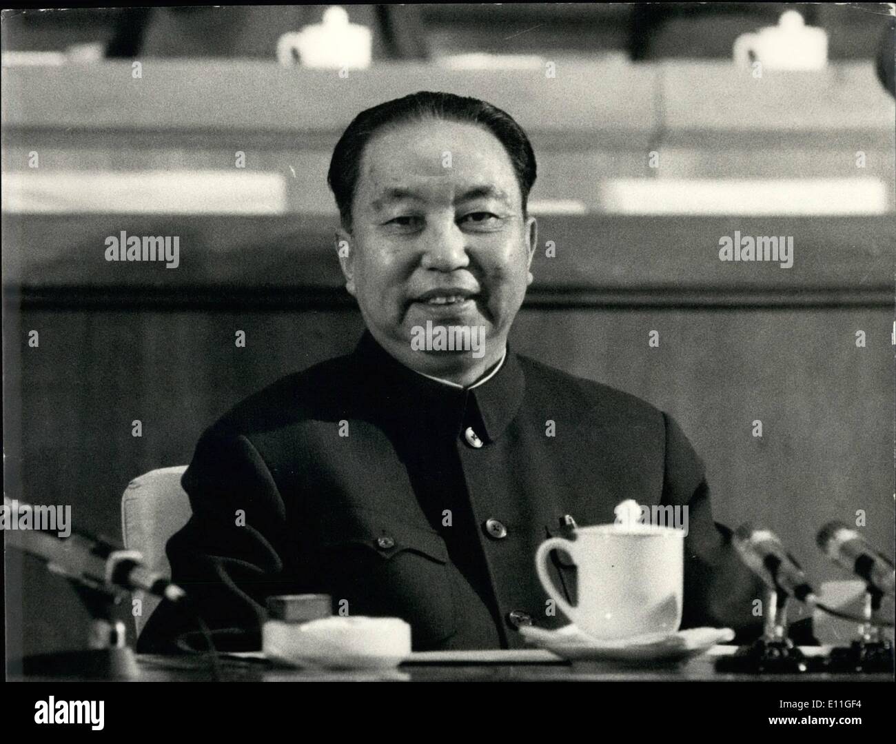 Chairman hua guo feng hi-res stock photography and images - Alamy