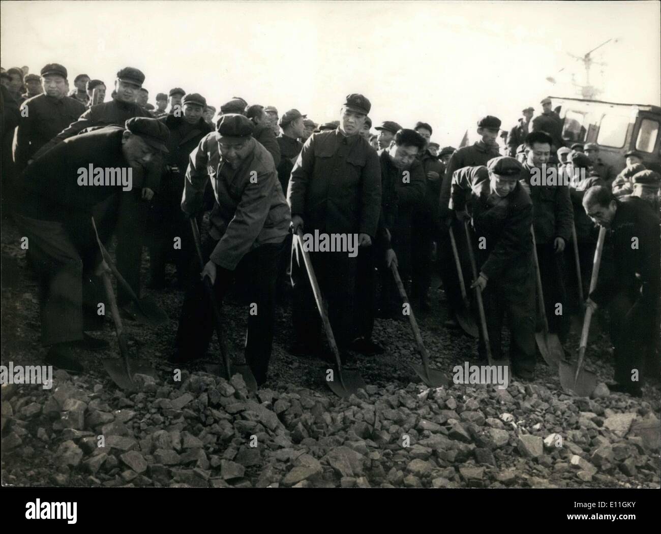 Dec. 09, 1977 - President Hua Kuo-Feng with Li Hsien-Mien and Wang Tung ...