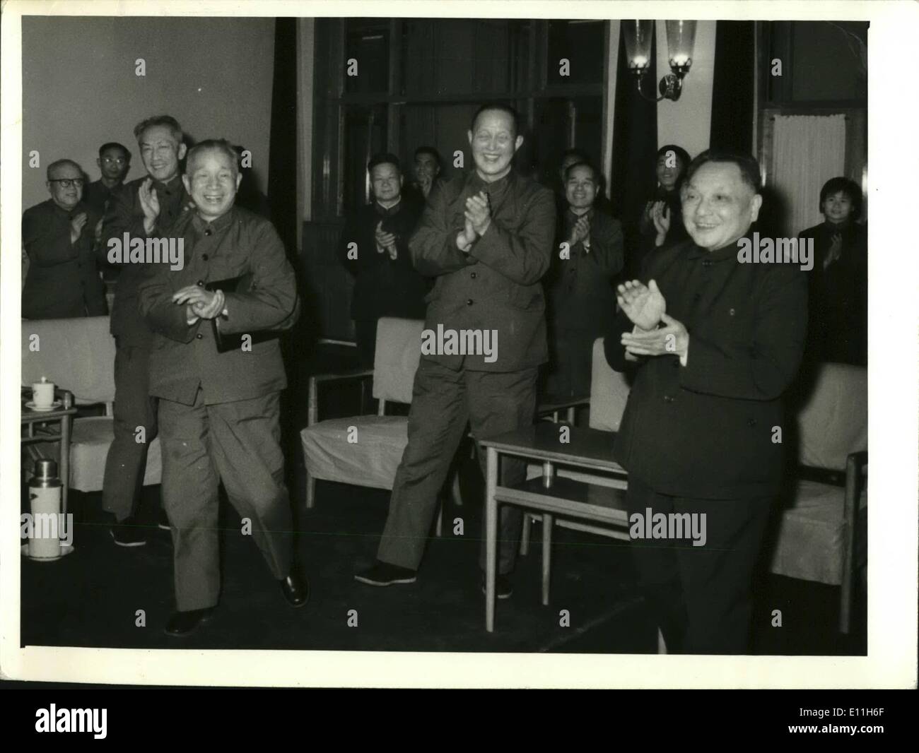 03 03 1978 hi-res stock photography and images - Alamy