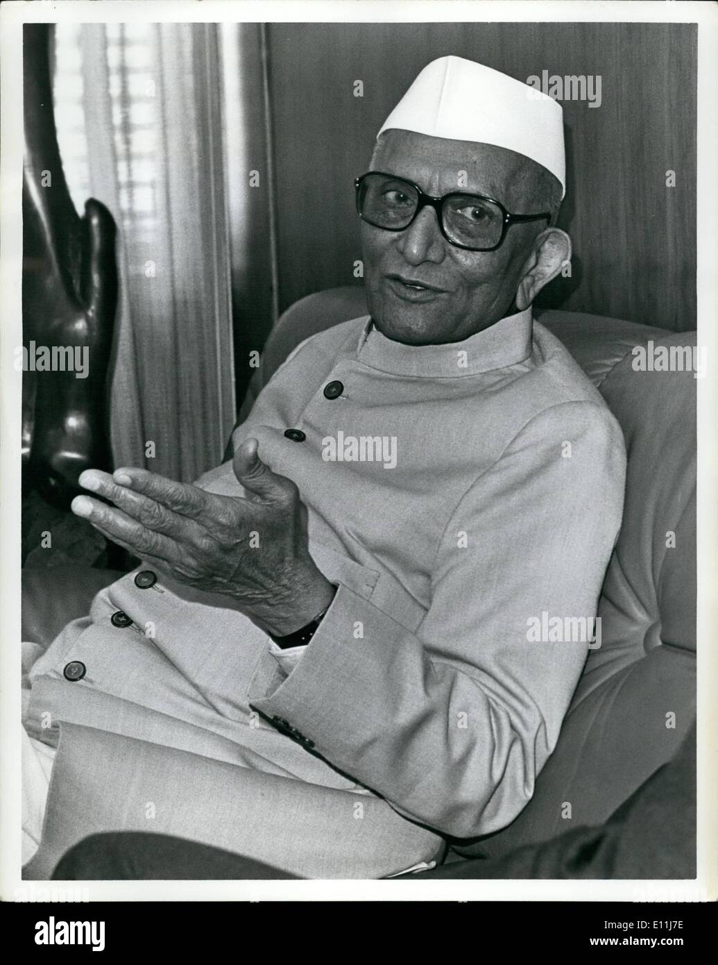 Jul. 07, 1978 - Morarji Desai: UN Disarmament Stock Photo - Alamy