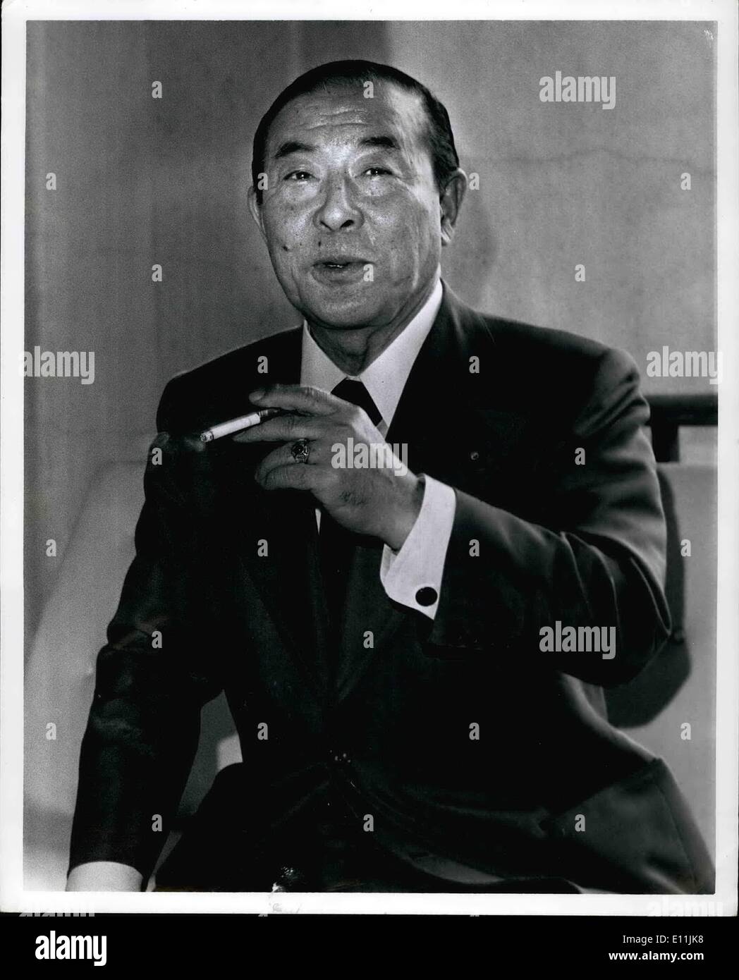 1978 japan hi-res stock photography and images - Alamy