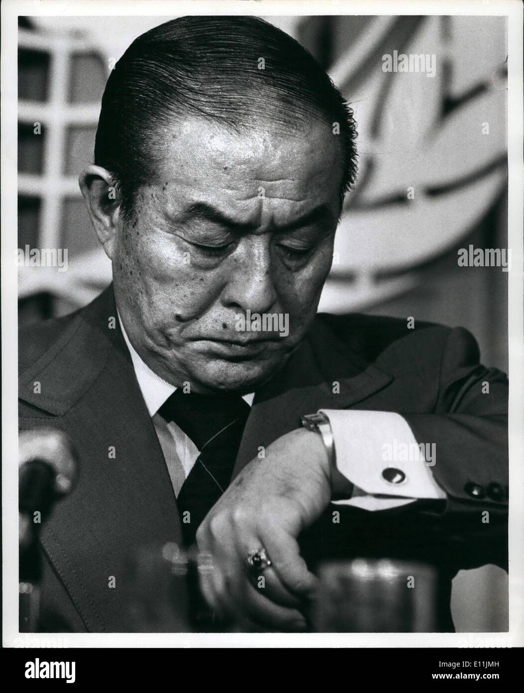 1978 japan hi-res stock photography and images - Alamy