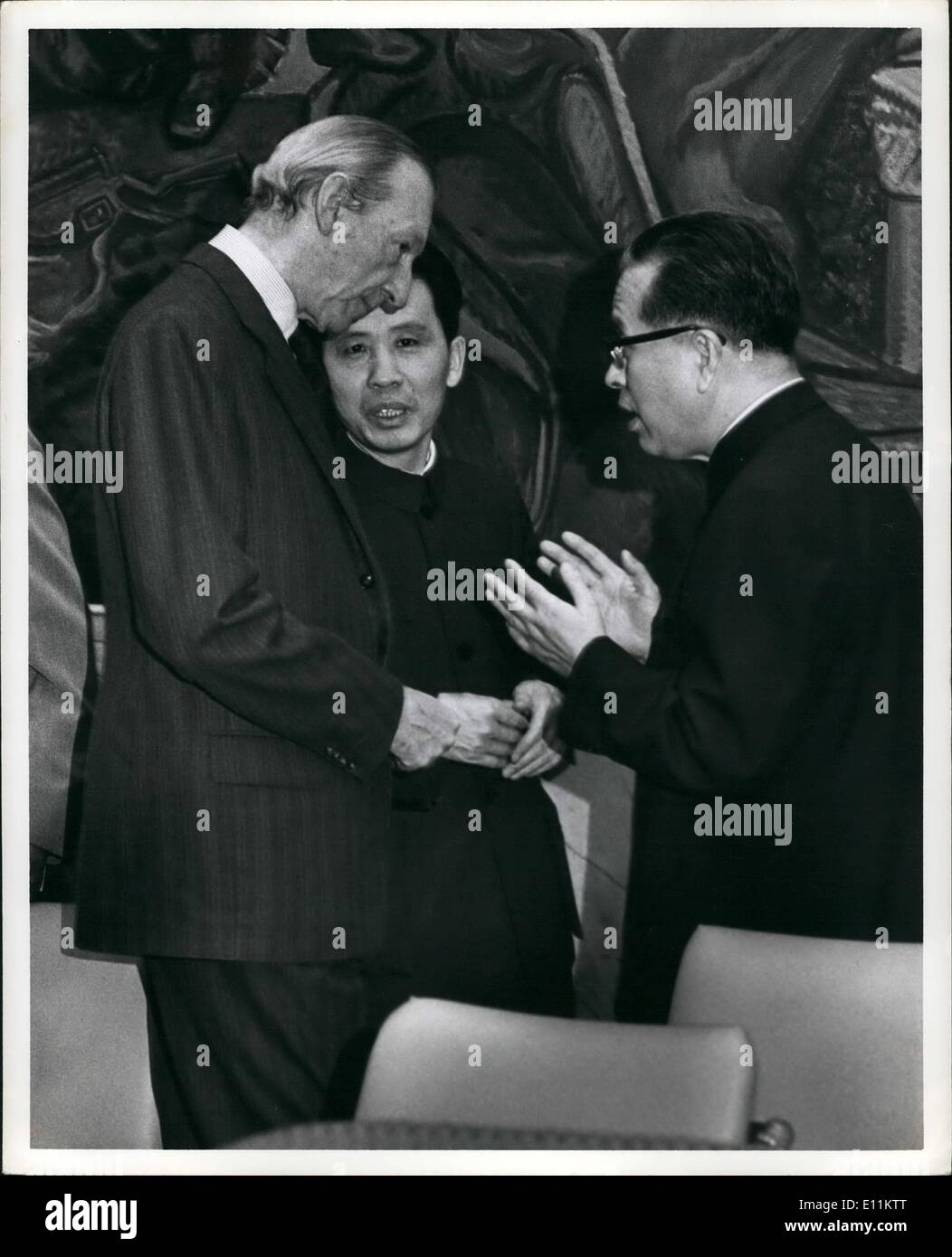 Waldheim chinese hi-res stock photography and images - Alamy