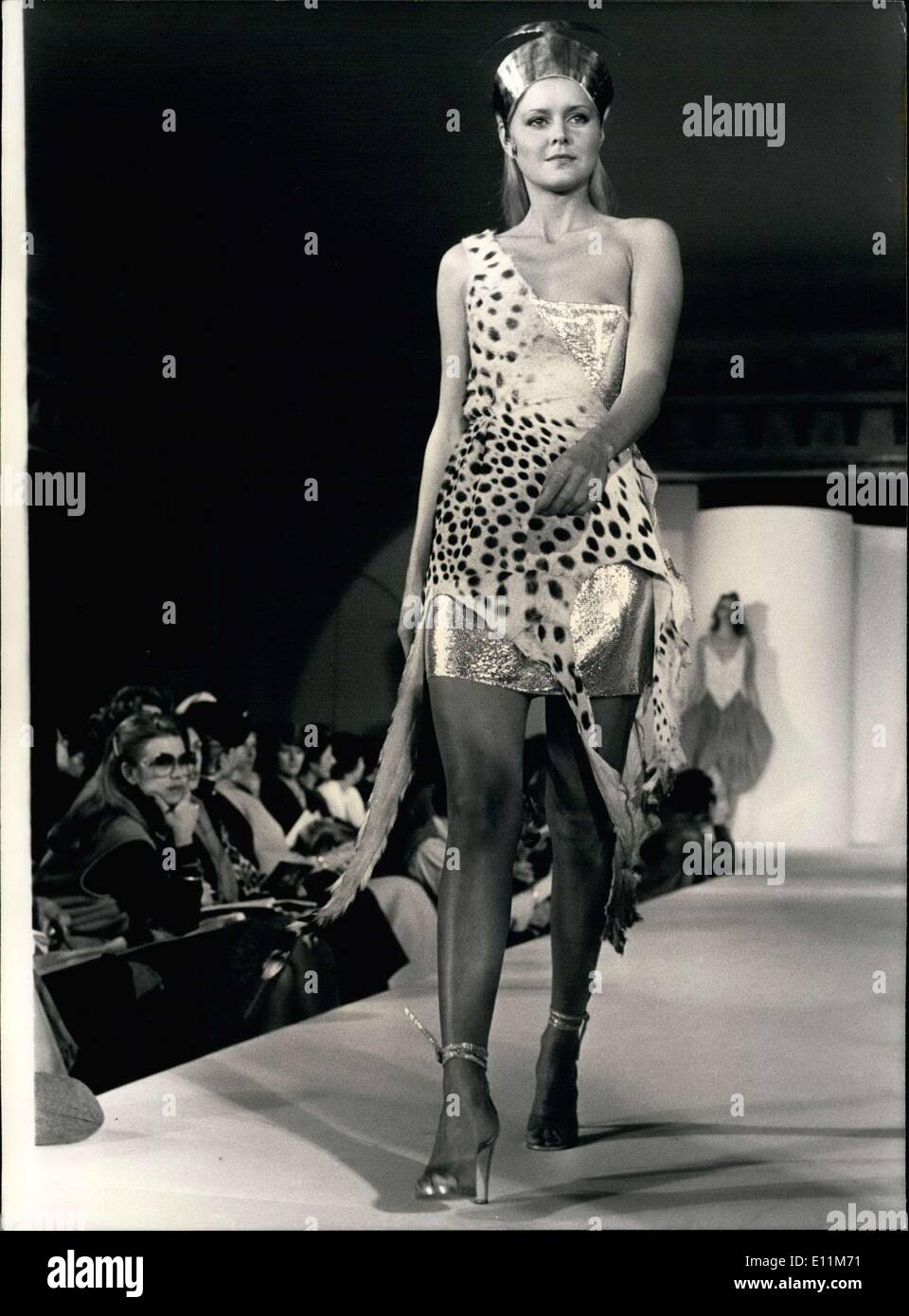 1979 model hi-res stock photography and images - Alamy