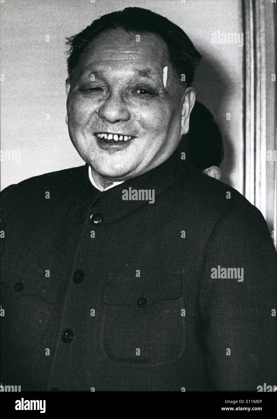 Chinese vice premier deng hi-res stock photography and images - Alamy