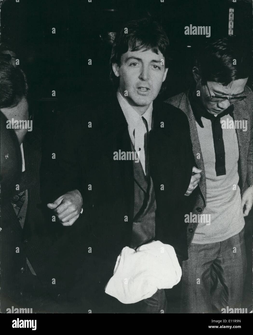 1980 keystone press photo hi-res stock photography and images - Alamy