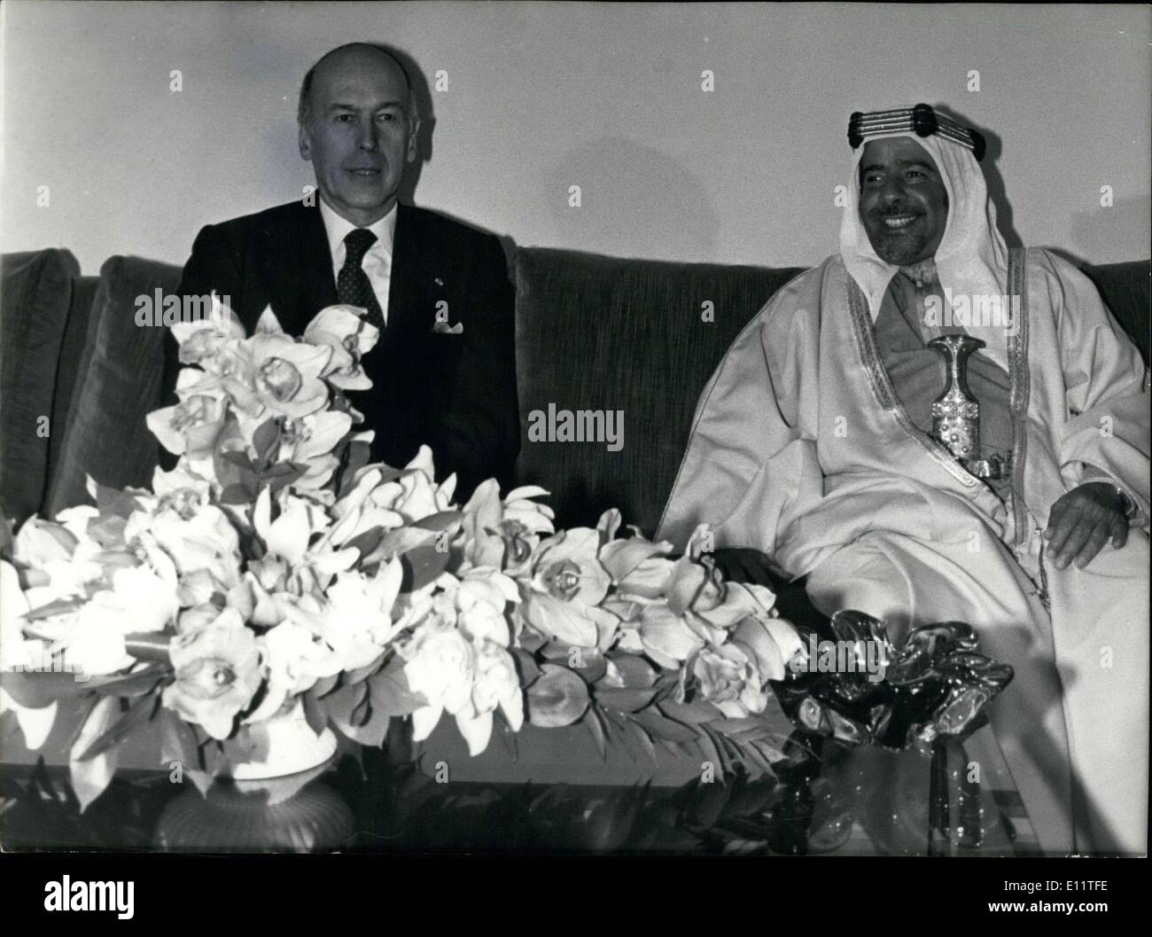 1980 they are in bahrain hi-res stock photography and images - Alamy
