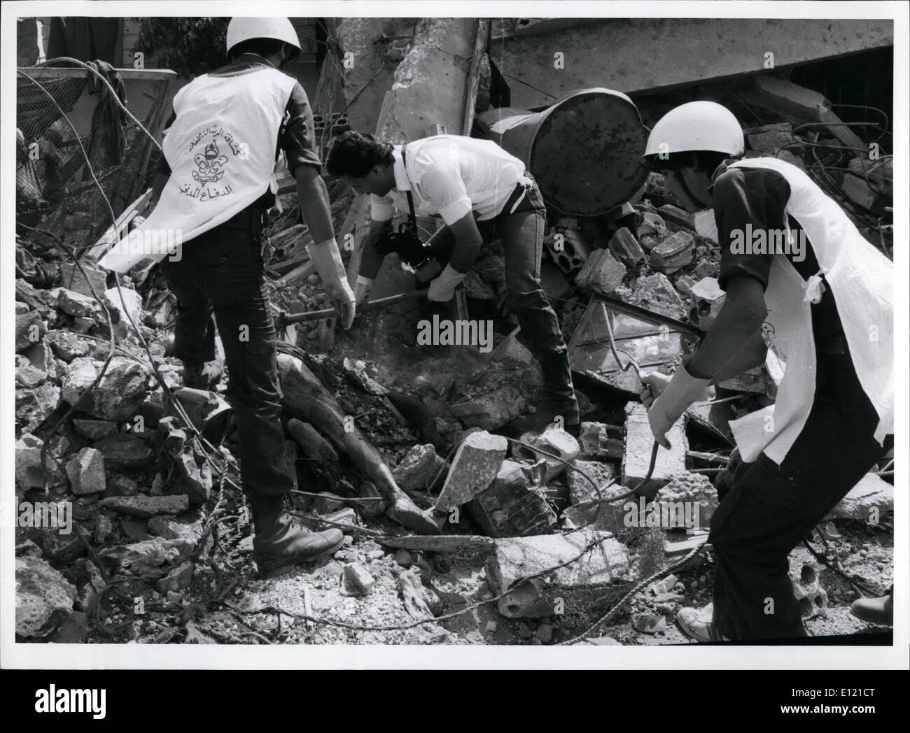 United Nations Relief And Works Agency High Resolution Stock ...