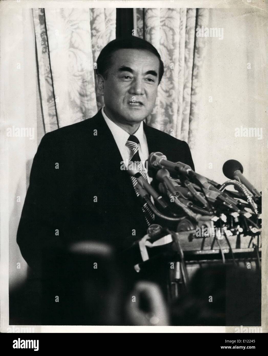 Jan. 01, 1983 - Nakasone talks to reporters; Japanese Prime Minister ...