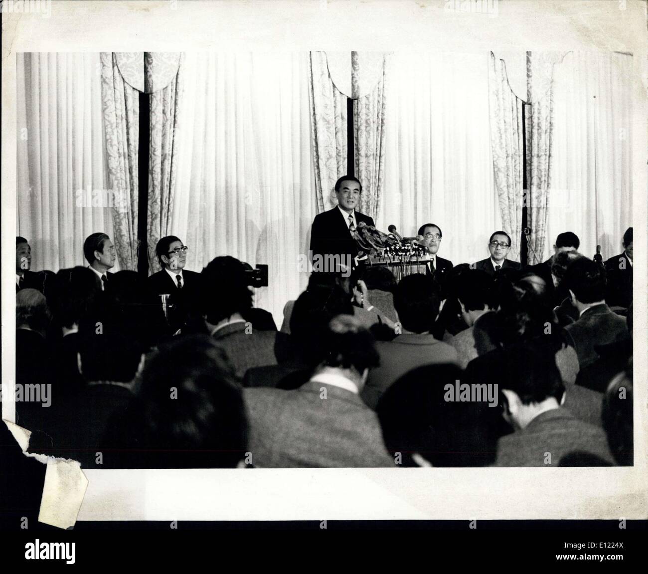 1983 conference hi-res stock photography and images - Alamy