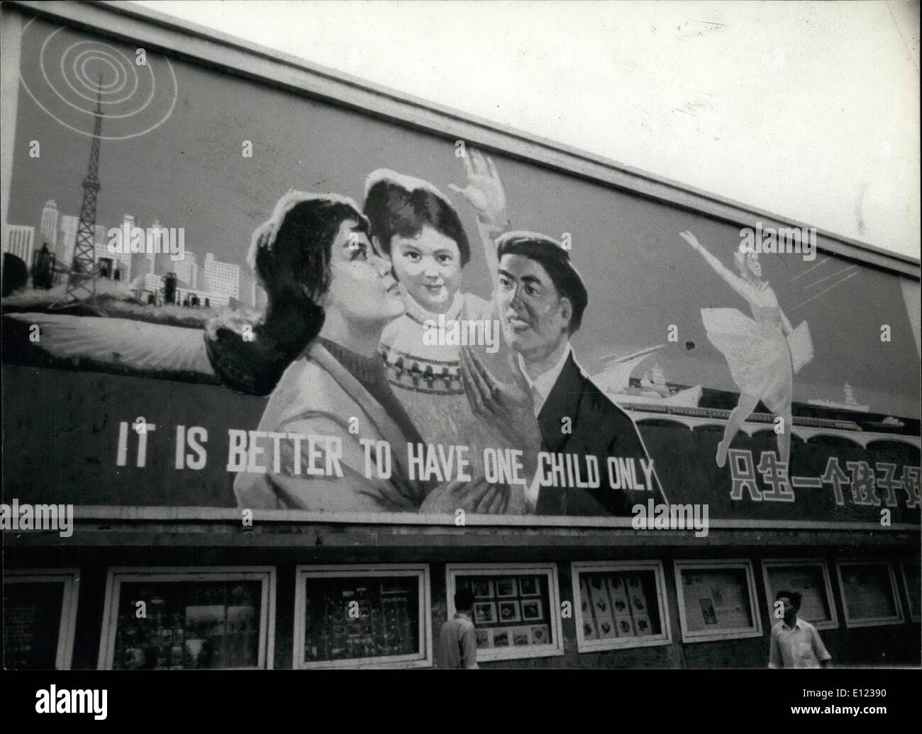 China one child poster hi-res stock photography and images - Alamy