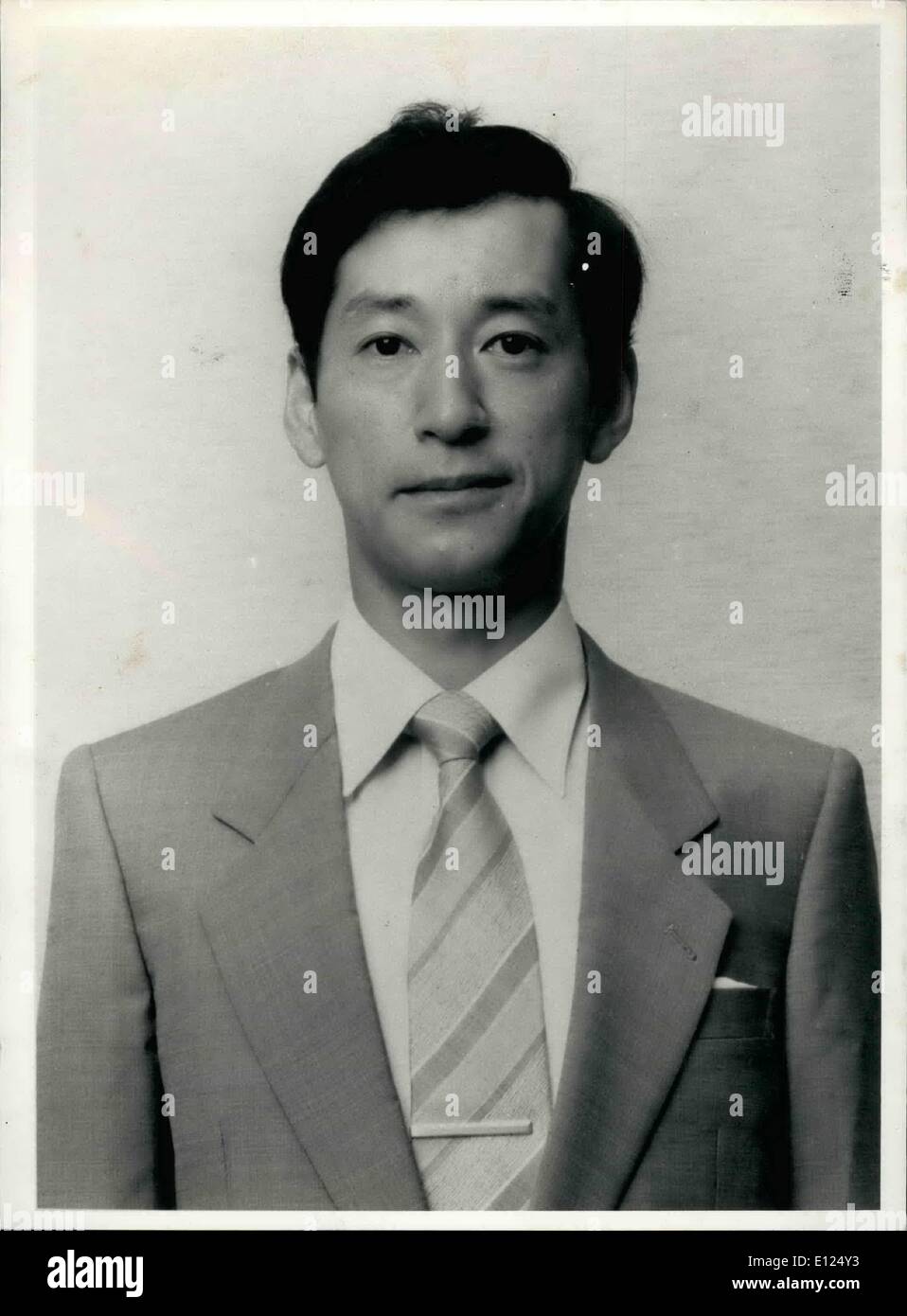 Japanese Launch H1 Rocket For First Time High Resolution Stock ...