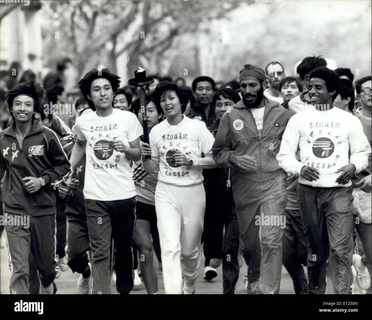 Runners in shanghai hi-res stock photography and images - Alamy
