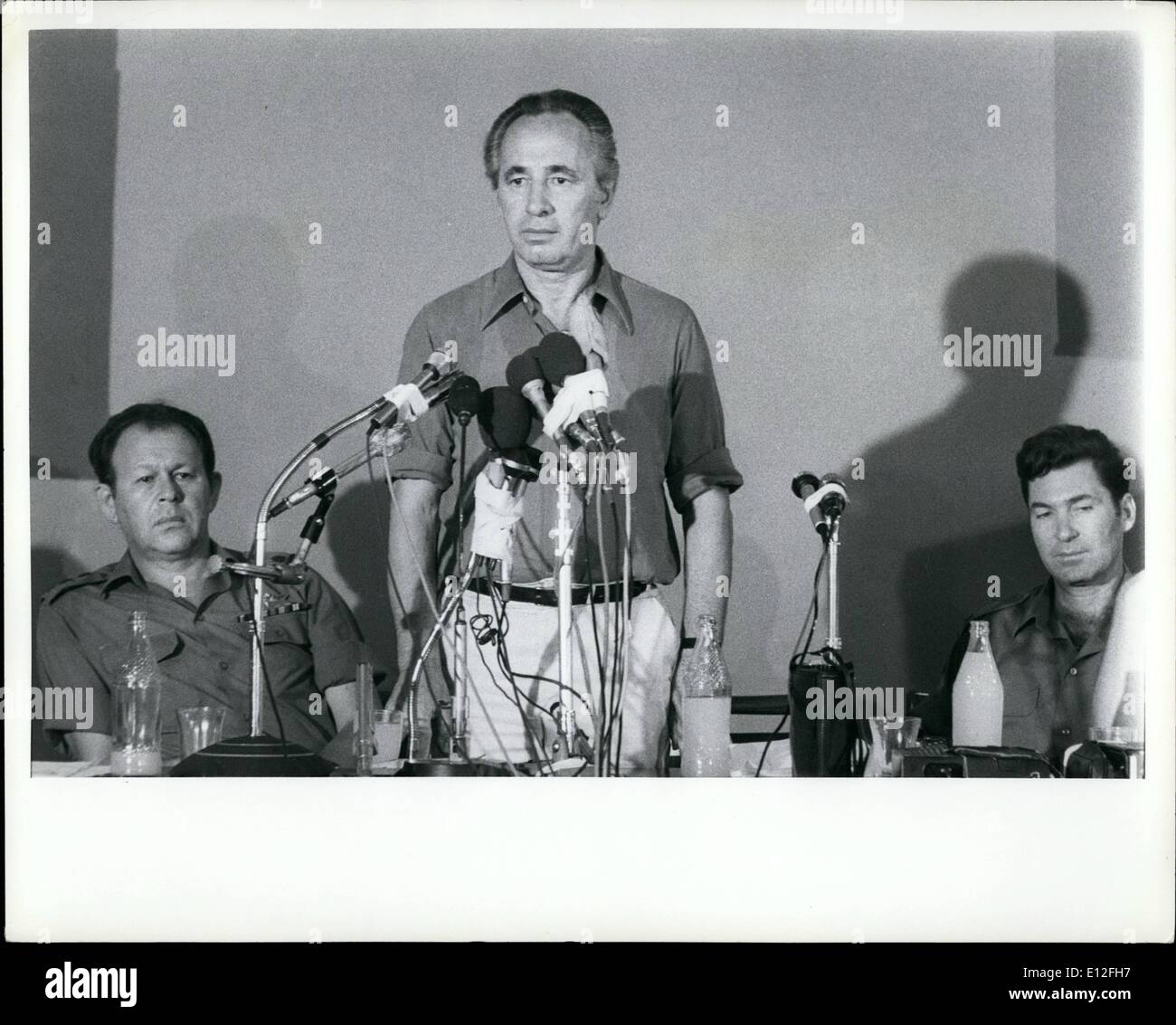 Dan shomron hi-res stock photography and images - Alamy