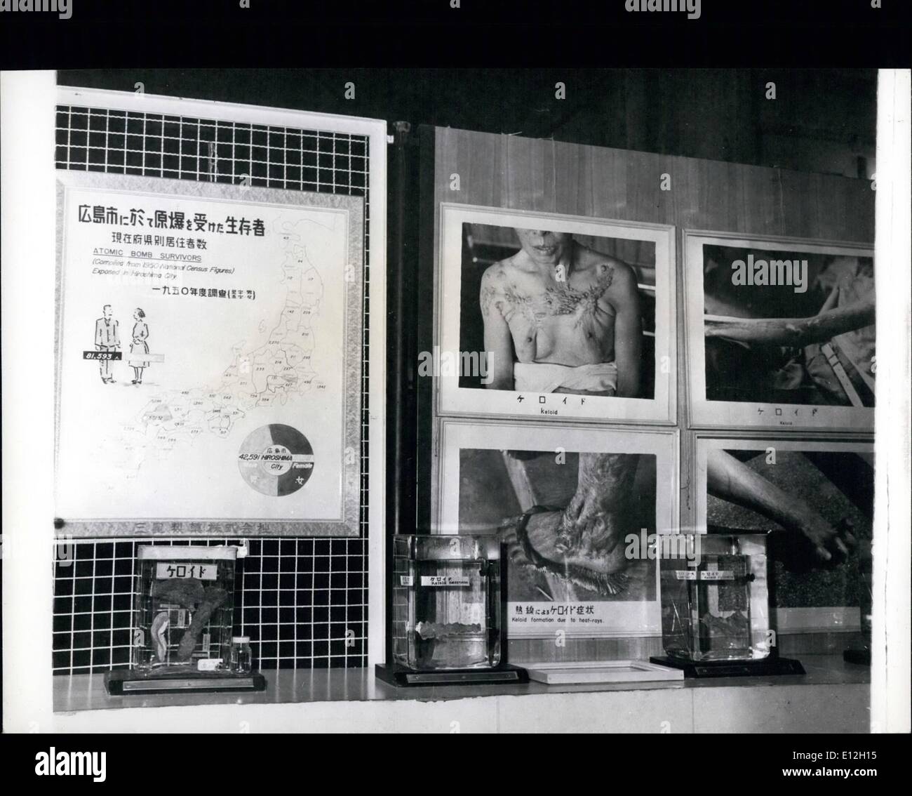 Blast effects hi-res stock photography and images - Alamy